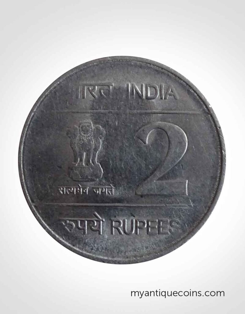 India Two Rupees Braille Louis Coin | My Antique Coins